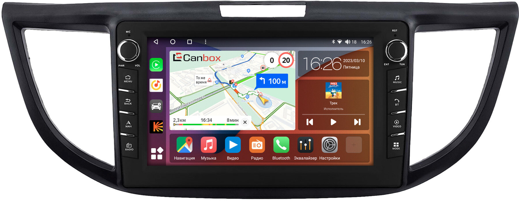 Штатная магнитола Honda CR-V 4 2011-2018 Canbox H-Line 7833-9-2250 на Android 10 (4G-SIM, 4/64, DSP, IPS) С крутилками