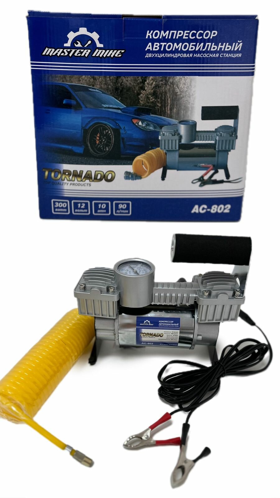 Автомобильный компрессор Master Mike Tornado AC802