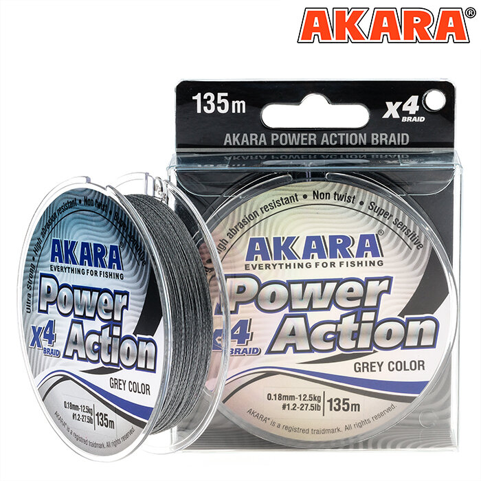 Шнур Akara Power Action серый, 135 м, тест 7,9кг d 0.12мм