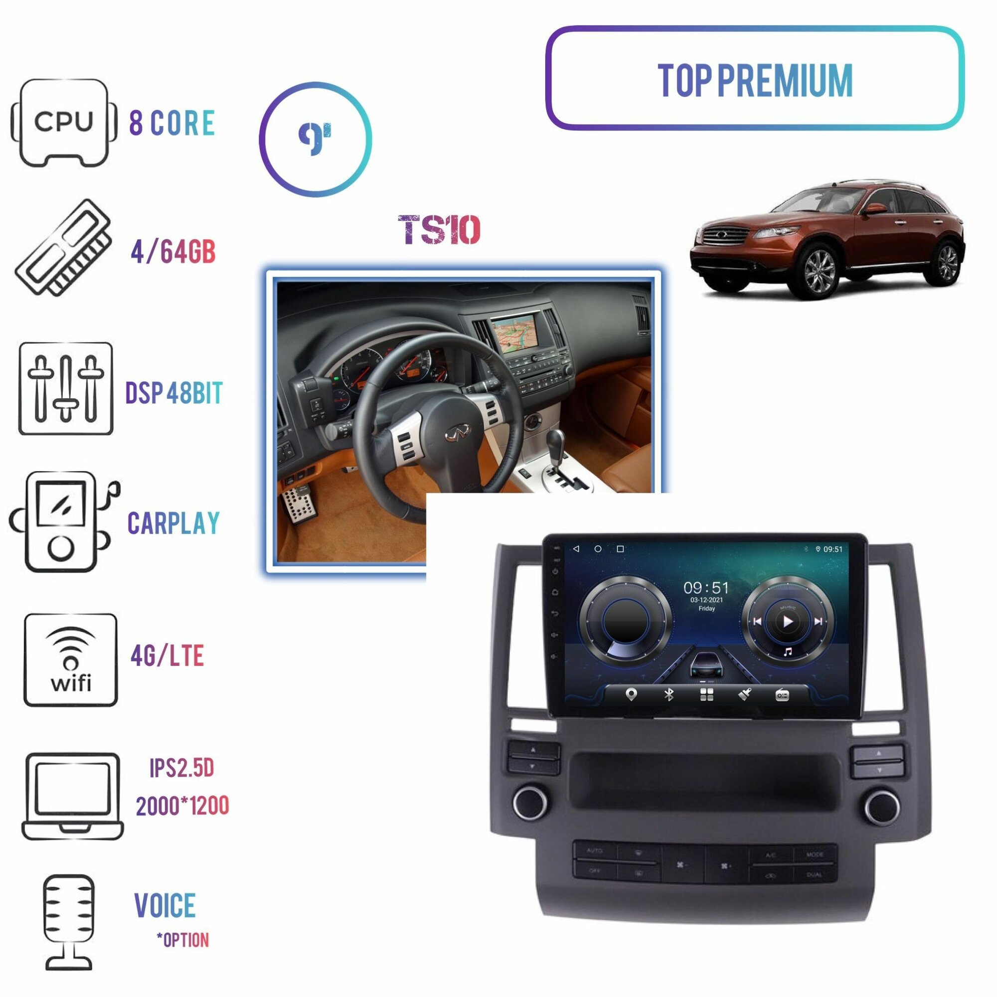 Магнитола XY AUTO TS10, для Infiniti FX, Android 12, 4+64Гб, 2 ядра