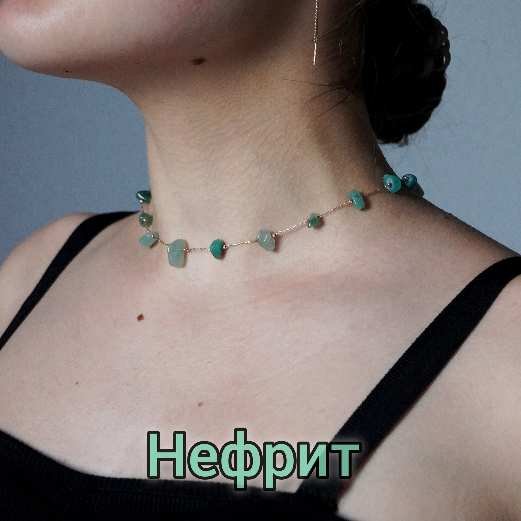 Чокер cosha_brand