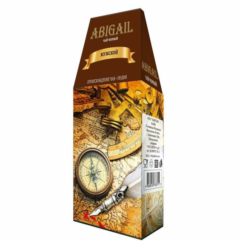 ABIGAIL Чай чёрный, "Для Мужчин", домик в картоне, 85гр