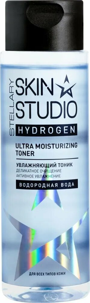 Увлажняющий тоник Stellary Skin Studio Ultra Moisturizer Toner, 150 мл