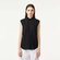 Рубашка LACOSTE, размер T34, черный