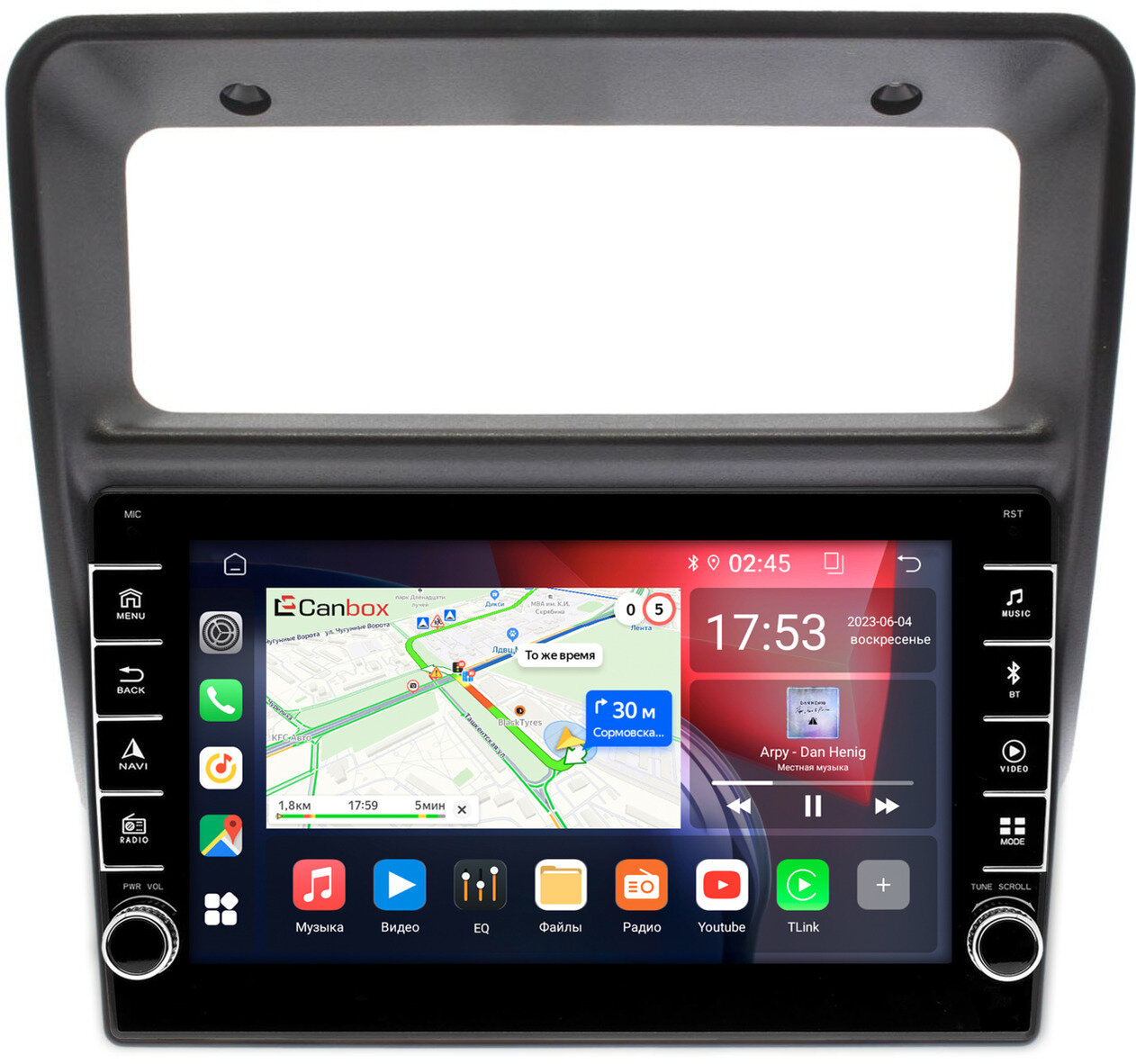 Штатная магнитола Mitsubishi Pajero 2 1991-2004 Canbox BGTR9-1324 4/64 Android 10 (IPS, DSP, CarPlay)