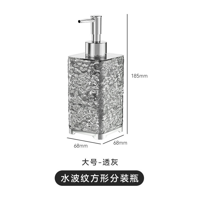 Дорожная дозаторная бутылка, роскошная портативная бутылка для шампуня, геля для душа, дезинфицирующего средства, пластиковая бутылка с пенообразователем