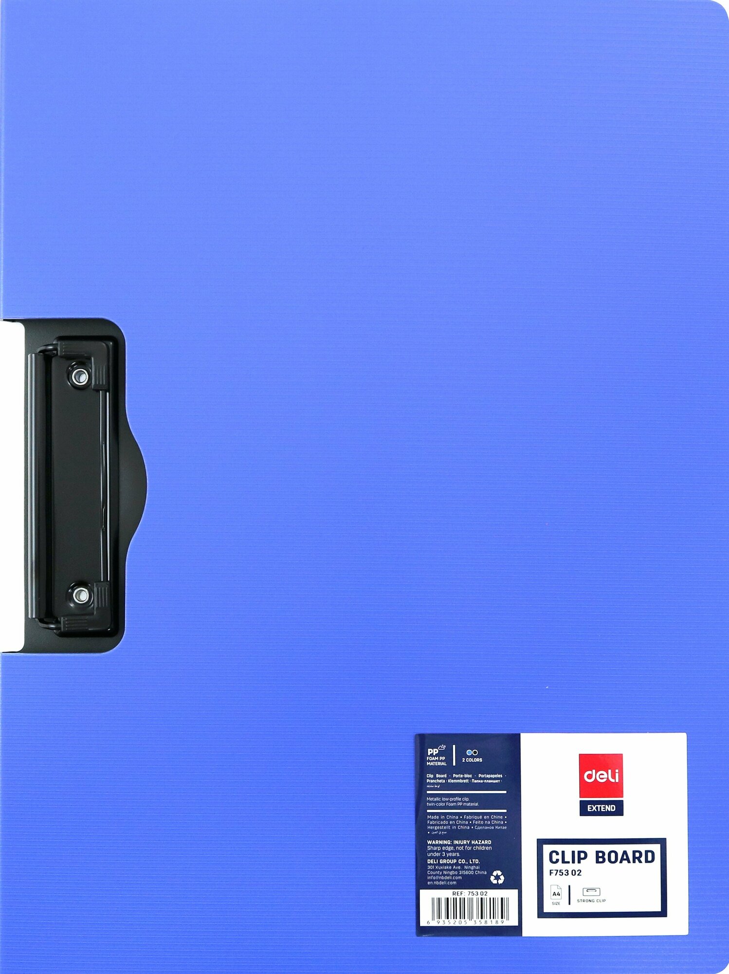 Папка-планшет с крышкой (А4, в ассортименте) (EF75302)