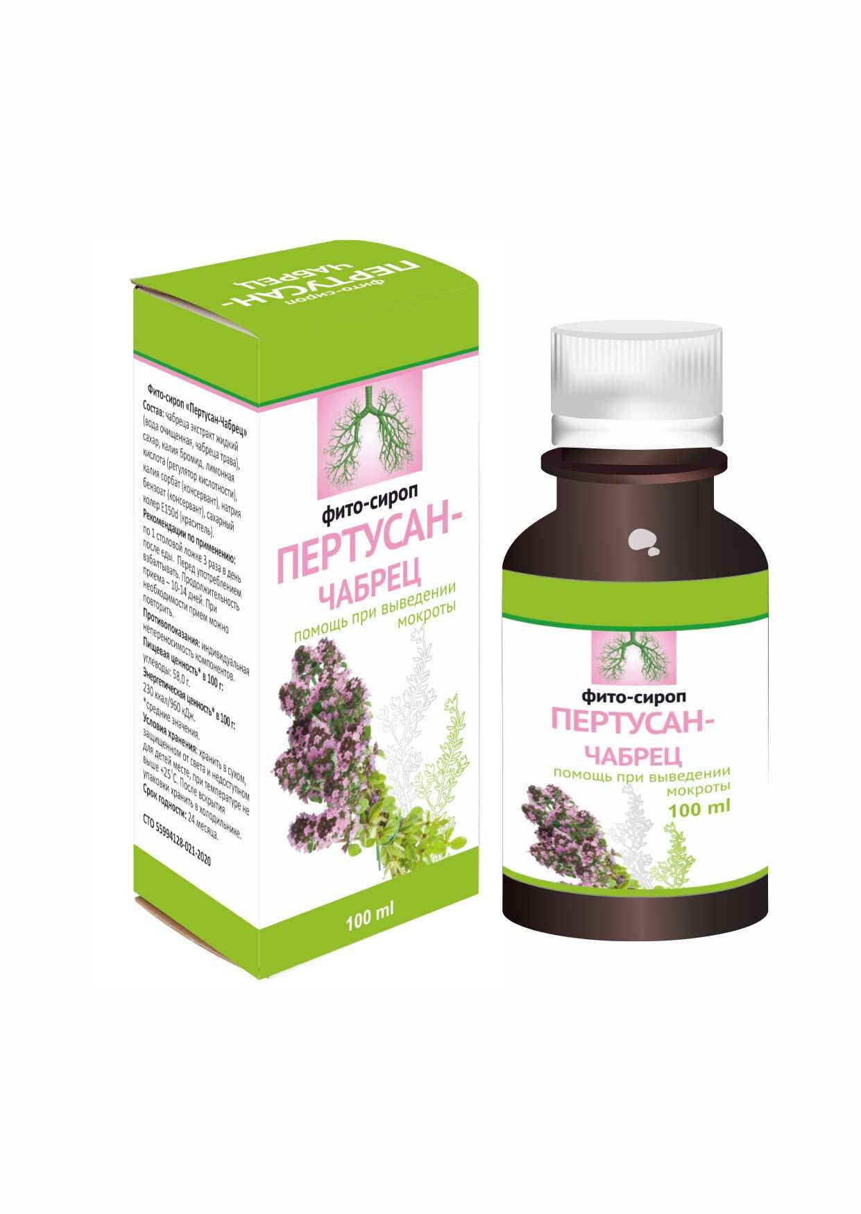 Сироп Пертусан Чабрец, для лечения респираторных заболеваний, 100мл