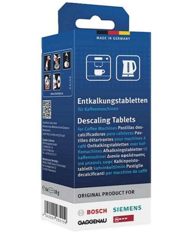 Bosch 00311864 (00312453) таблетки для очистки от накипи для кофемашин (6 шт. х 18 г)
