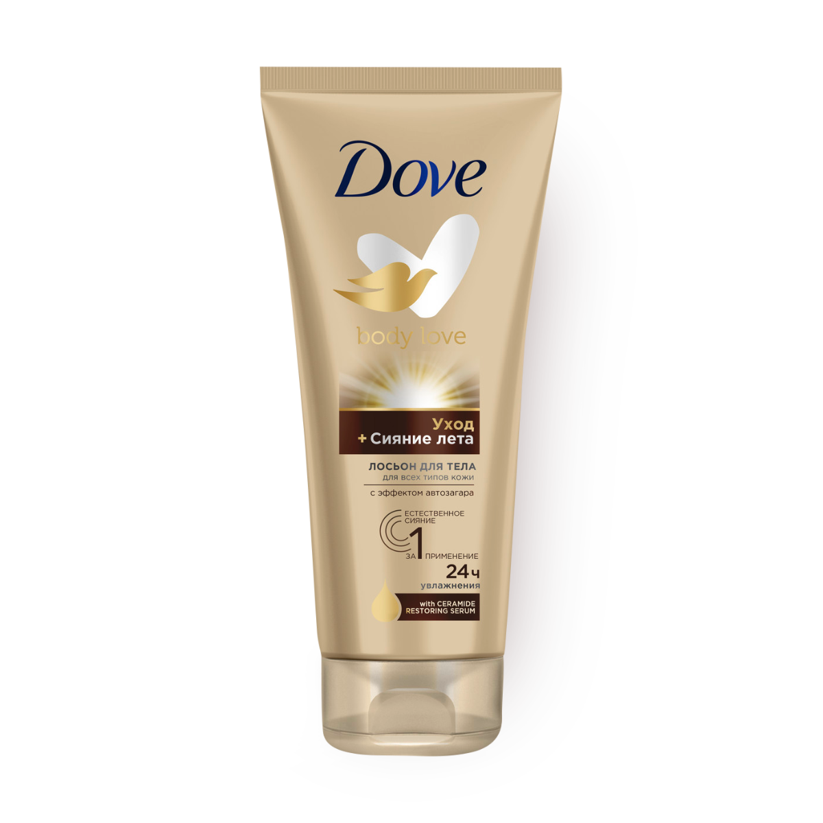 Лосьон для тела Dove сияние лета, с эффектом автозагара, увлажнение на 24 часа, 200 мл