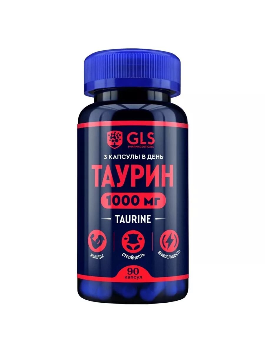 Таурин, 90 капсул, GLS Pharmaceuticals, для выносливости организма, нейтральный вкус
