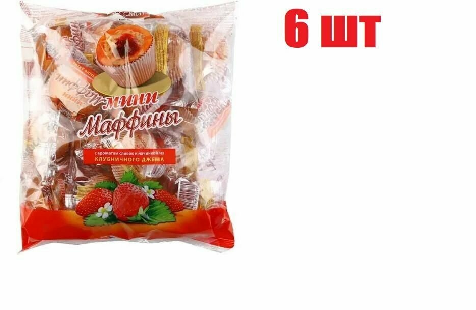 Мини-маффины с ароматом сливок и клубничным джемом "Русский бисквит" 465 г 6 шт