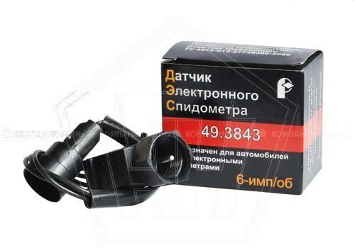 Датчик скорости ваз 2108-12, для а/м газ, уаз ( 6 имп./об, бол, круг) (ромб) (49.3843)