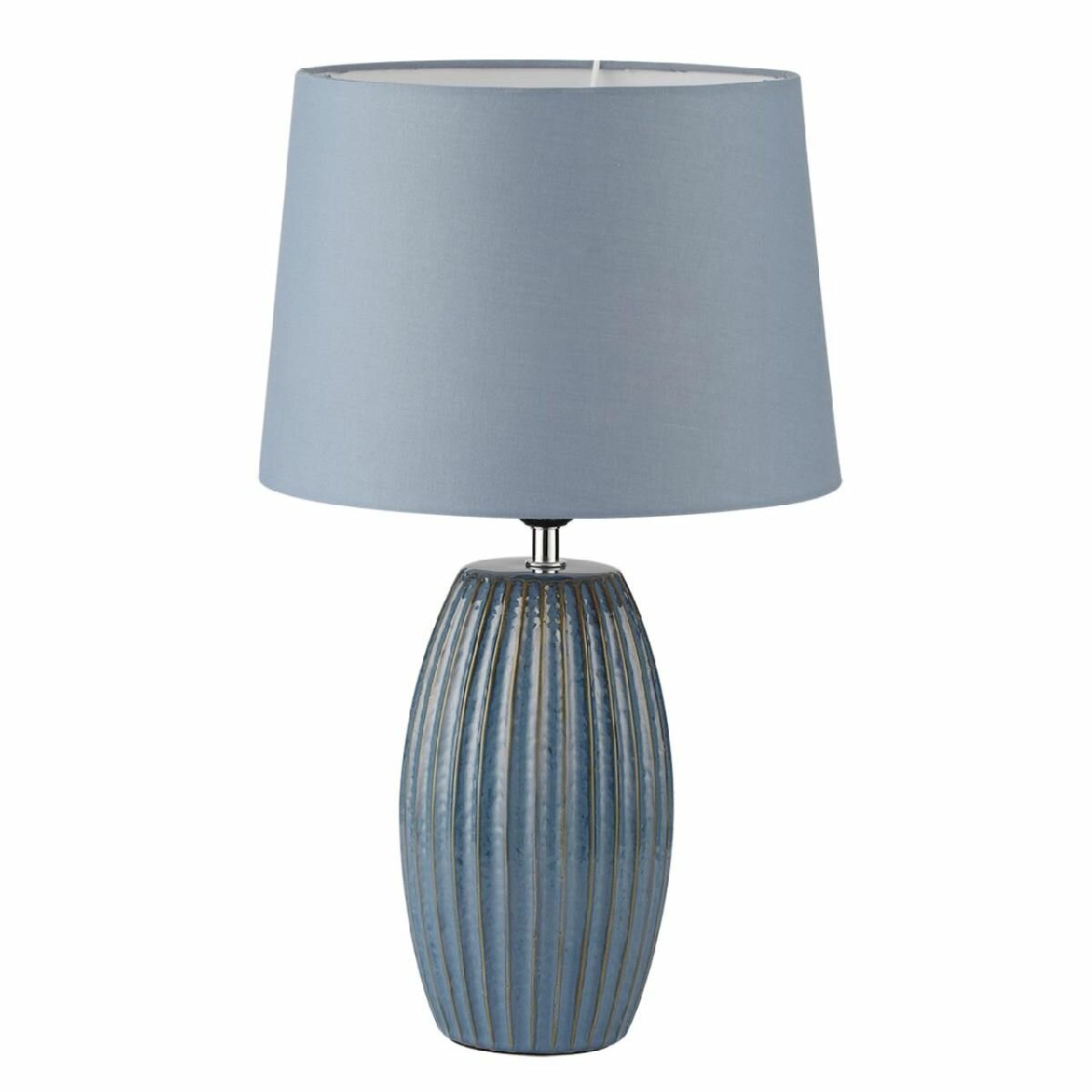 Настольная лампа Lumion Comfi Lapuna 8122/1T, серая, цоколь Е27