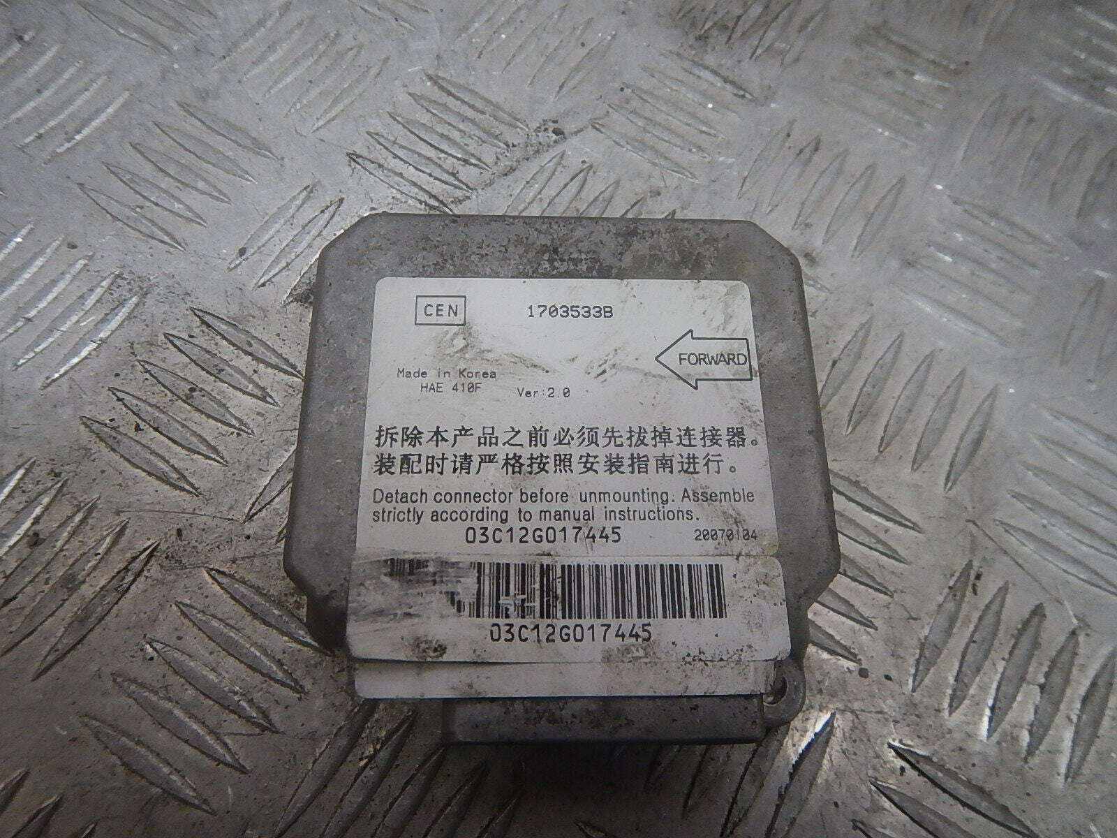 Б/У Блок управления AIR BAG, Geely (Джили)-OTAKA (07-) GEELY OTAKA (07-16) без видимых повреждений 261180 GEELY арт. 170...