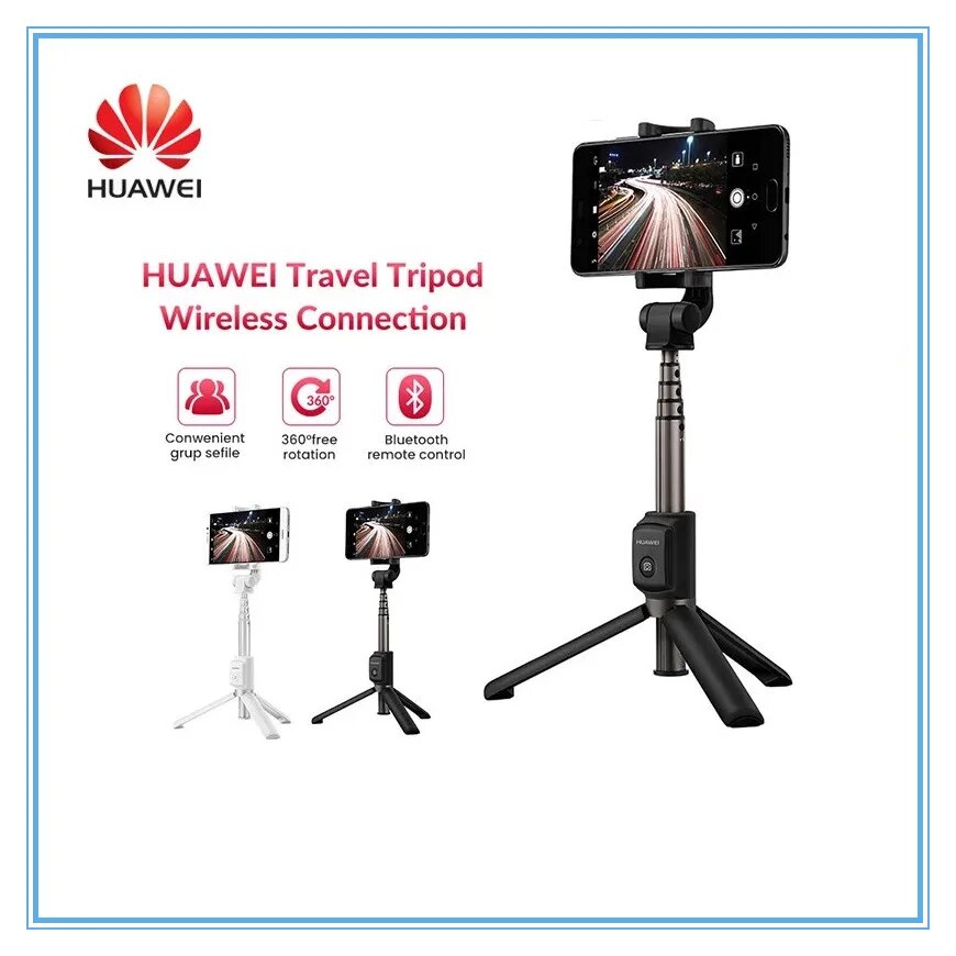 Селфи-палка Huawei AF15 — фото 1