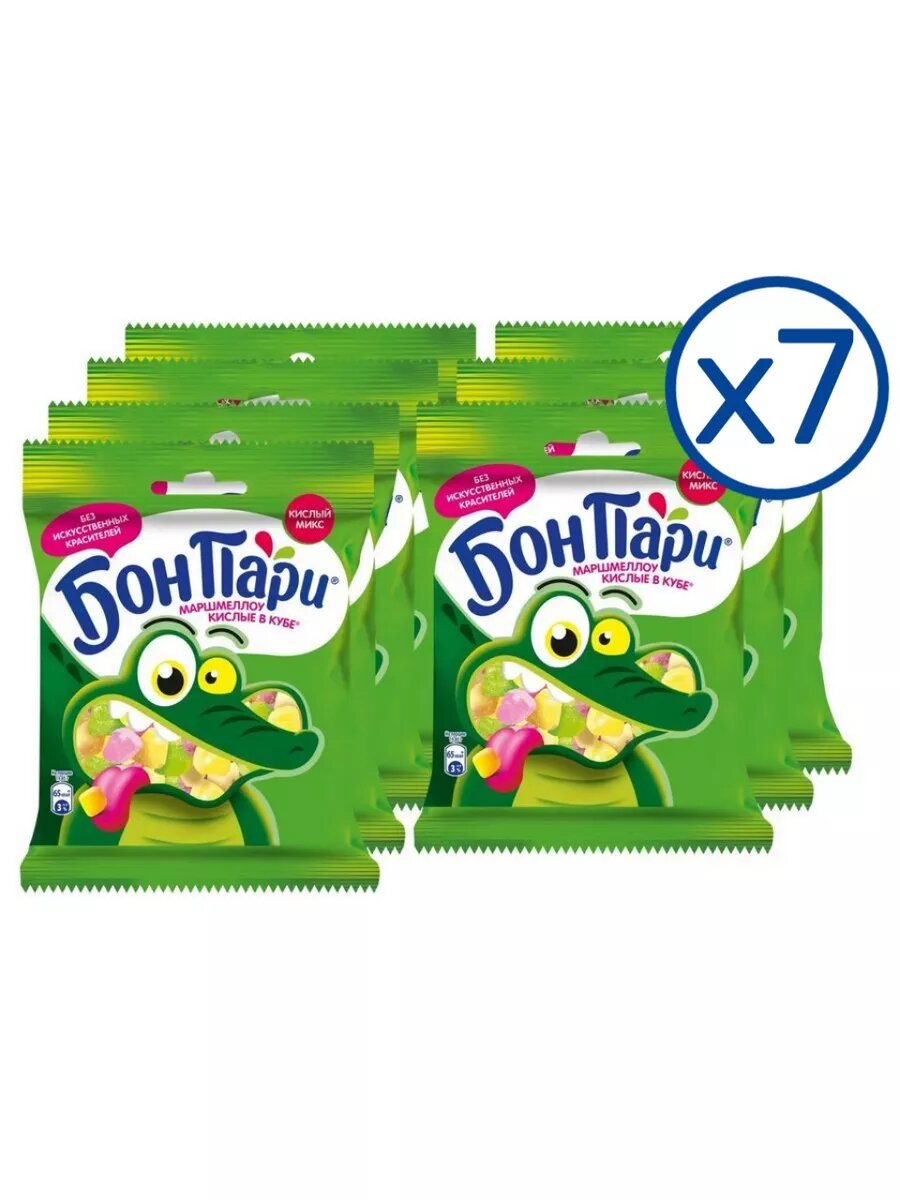 Мармелад жевательный, "Маршмеллоу кислые в кубе", 65г 7 шт