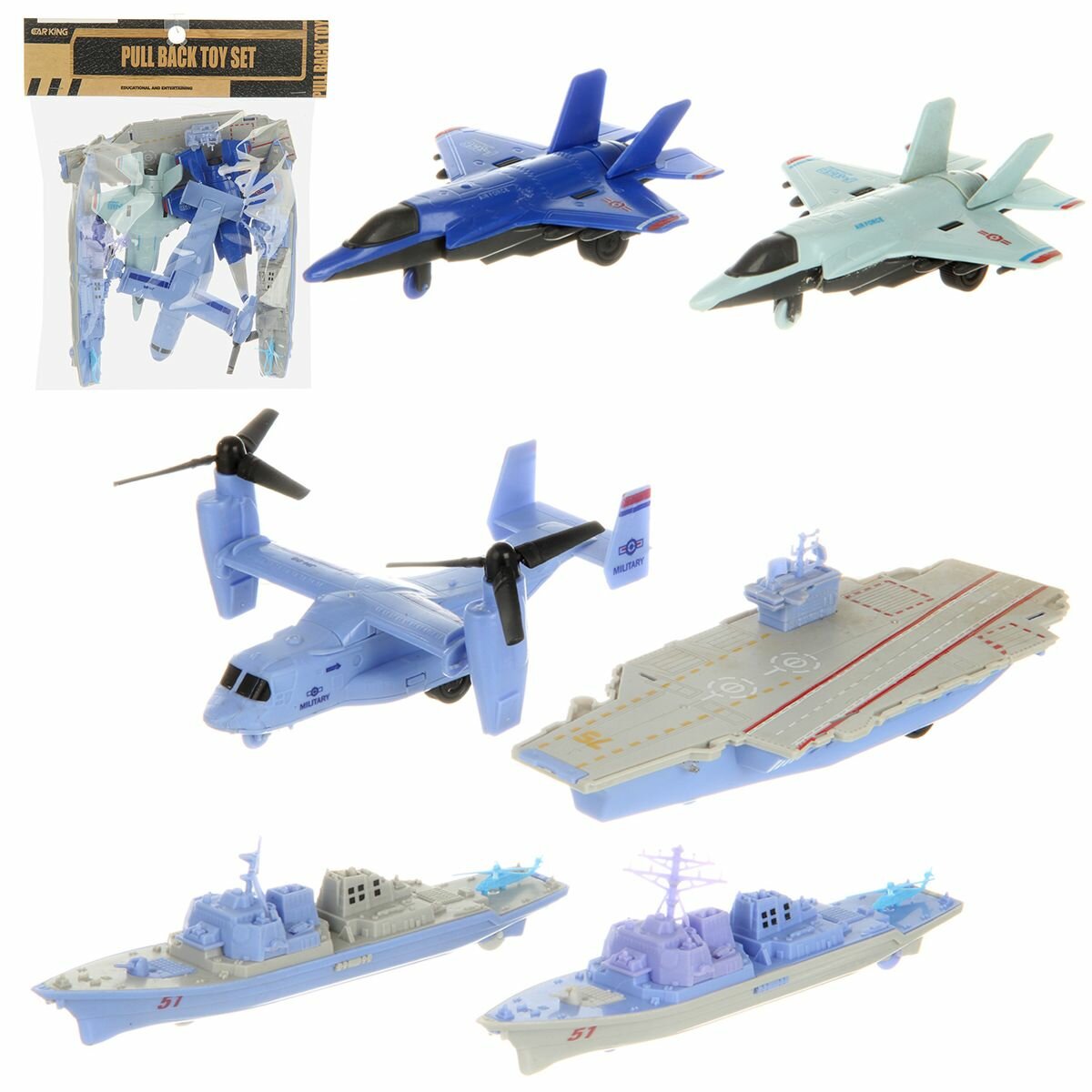 Набор инерционной техники "Корабли" от бренда VeldCo, 6 кораблей 133304