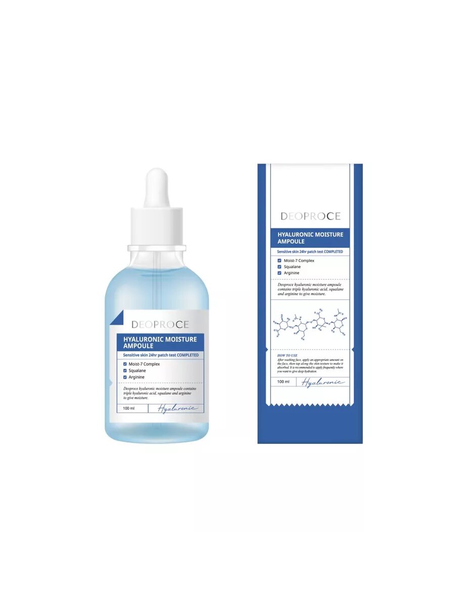Сыворотка для лица Deoproce Hyaluronic Moisture Ampoule, с гиалуроновой кислотой, 100 мл