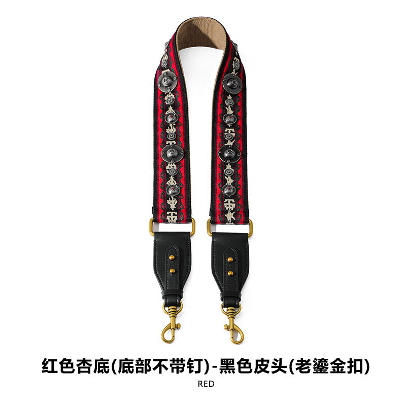 Ремень для седельной сумки Ma Huangshi MHS-F-64, кожаный, с заклепками