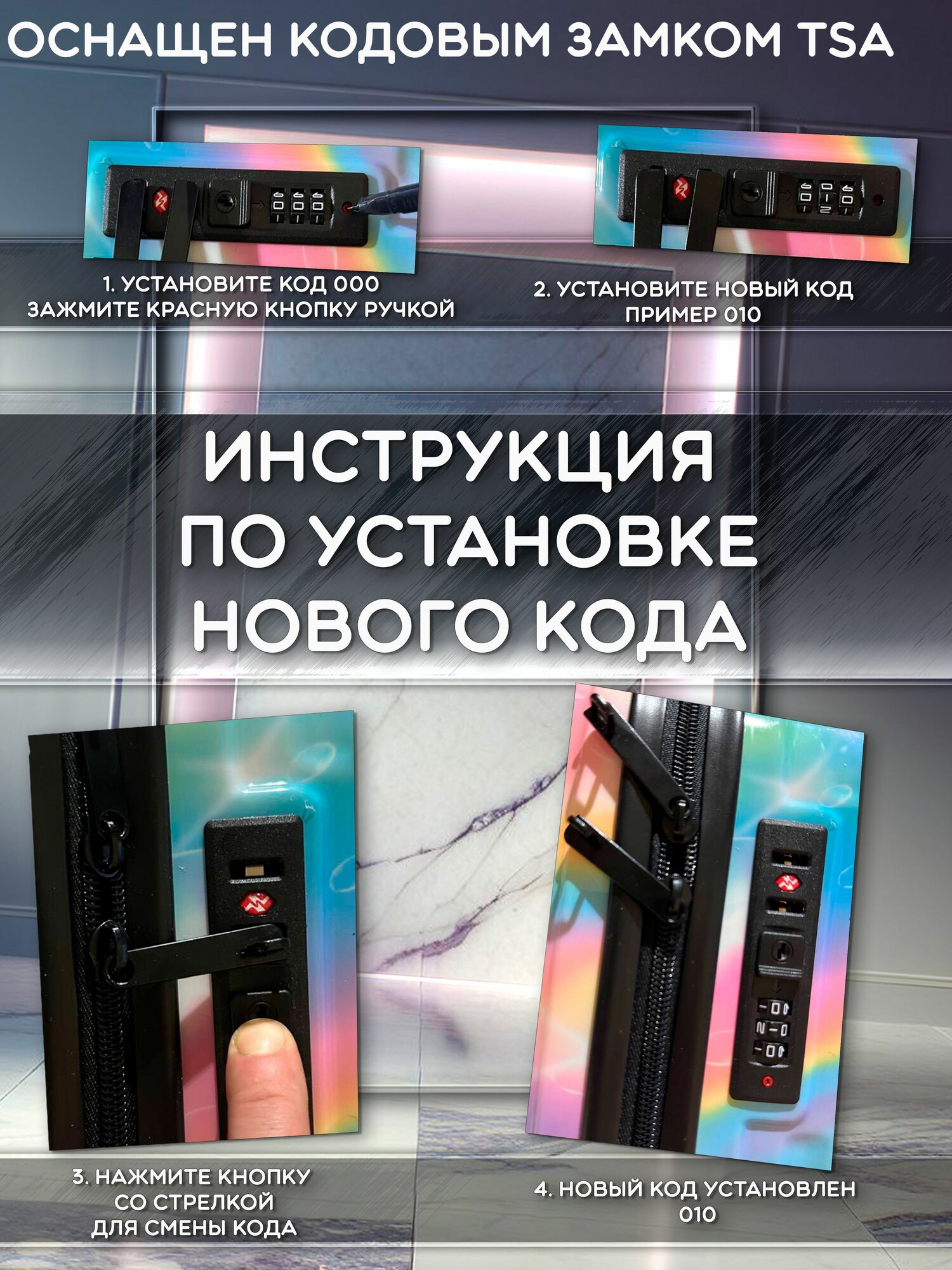Чемодан , 40 л, размер S, зеленый, голубой, желтый, красный — фото 1
