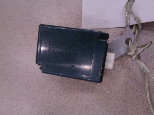 Блок управления центральным замком от Toyota Camry XV40 2006-2011