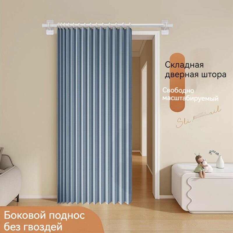 Арка межкомнатная