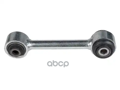 Рычаг задней подвески, нижний, поперечный! Dodge Caliber, Jeep Compass, Mitsubishi Stellox арт. 5400102SX