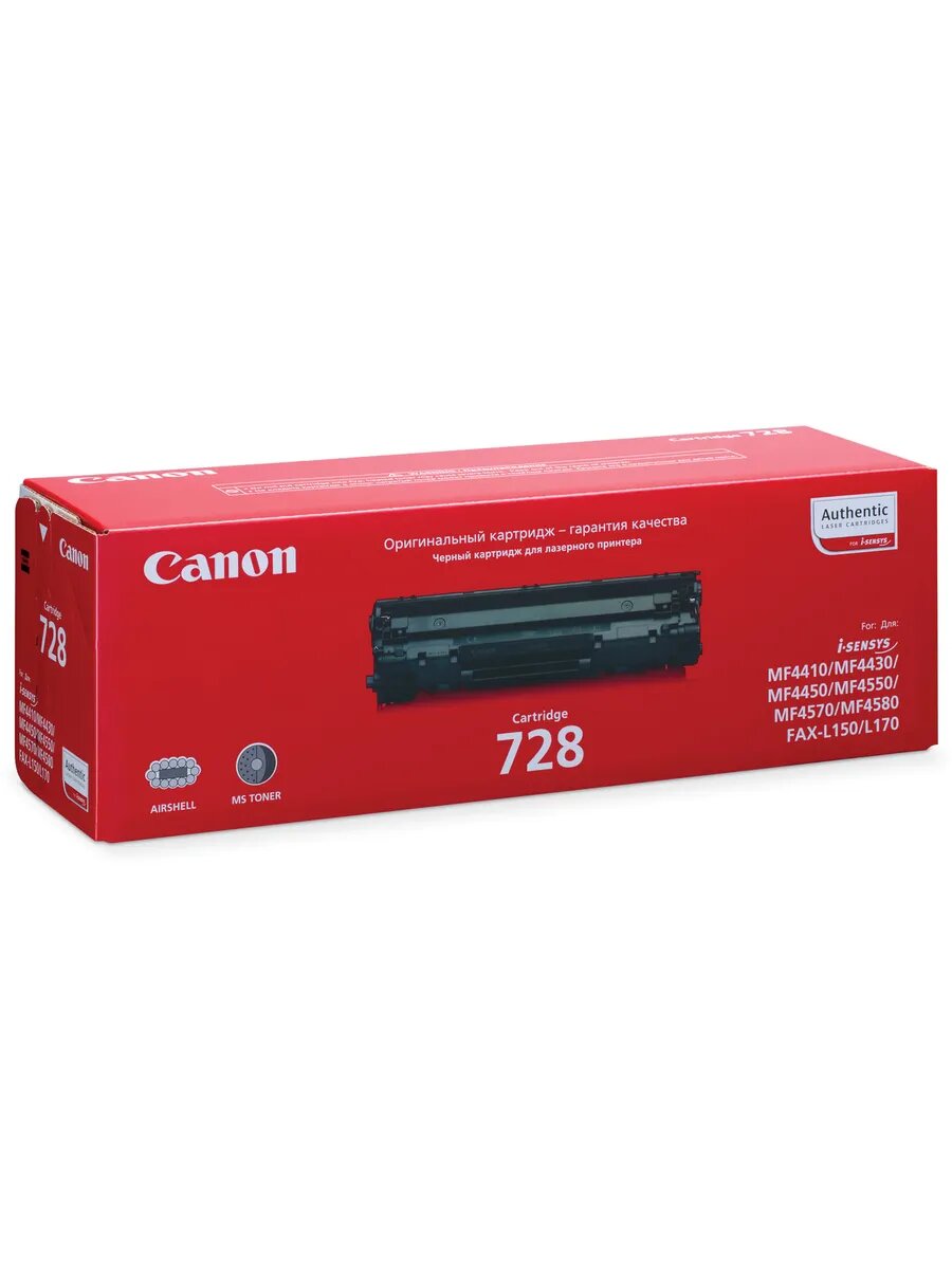 Картридж лазерный MF4410, 2100 стр
