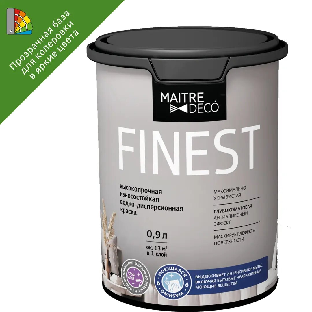 Краска для стен и потолков Maitre Deco Finest матовая прозрачная база C 0.9 л