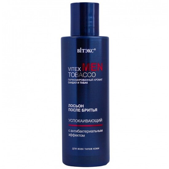 Лосьон после бритья Витэкс MEN TOBACCO успокаивающий, 150 мл