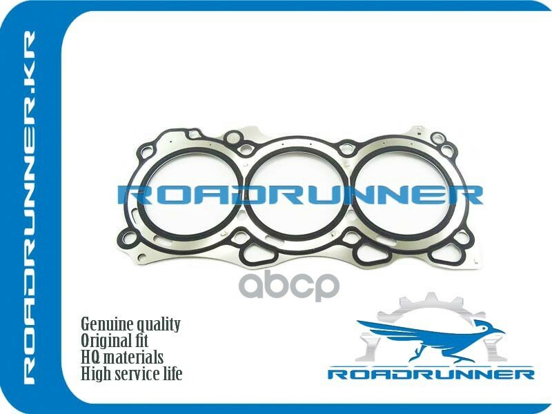 Прокладка ГБЦ ROADRUNNER арт. RR110449N01B