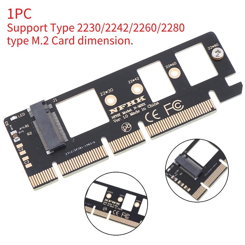 PCI-E к M.2 NVMe SSD адаптер