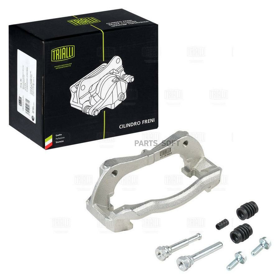 TRIALLI CF-105110 Скоба суппорта для а/м Chevrolet Cruze (09-) перед. (CF 105110) ()