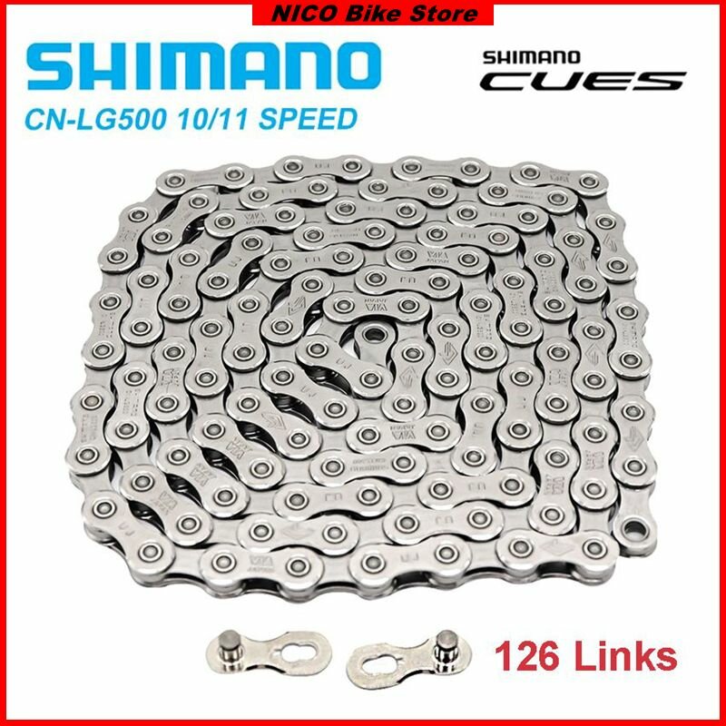 Цепь для велосипеда Shimano Cues CN-LG500 на 9/10/11 скоростей, 126 звеньев, соединительный пин в комплекте. Без упаковки