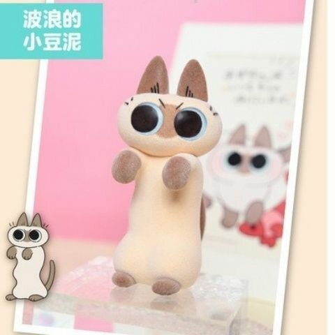 Azuki can /Мягкая игрушка/azuki cat