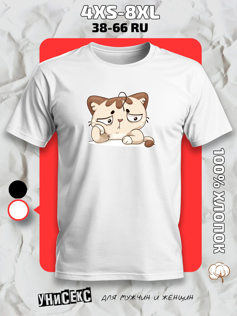 Футболка с принтом котиком
