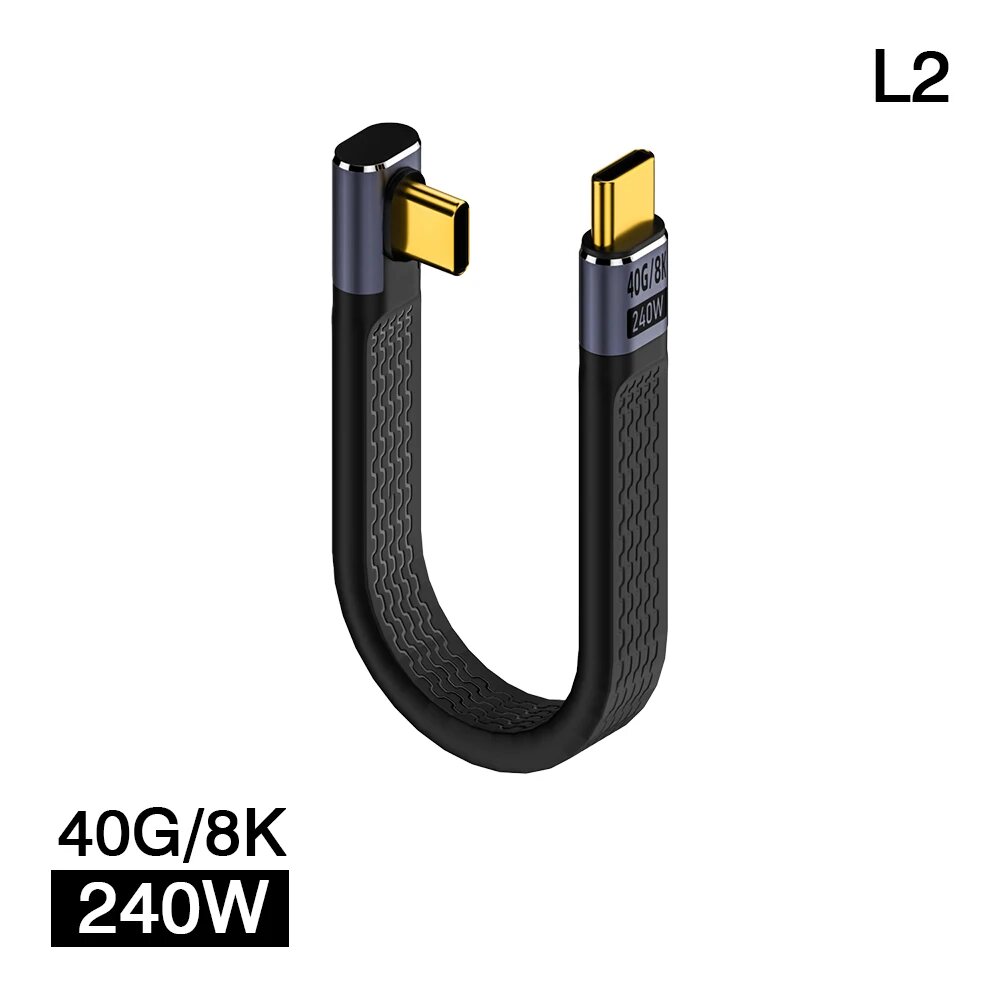USB 4 90 градусов Thunderbolt3 Elbow USB C-кабель 40 Гбит/с Thunderbolt 240W 40Gbps FPC L2