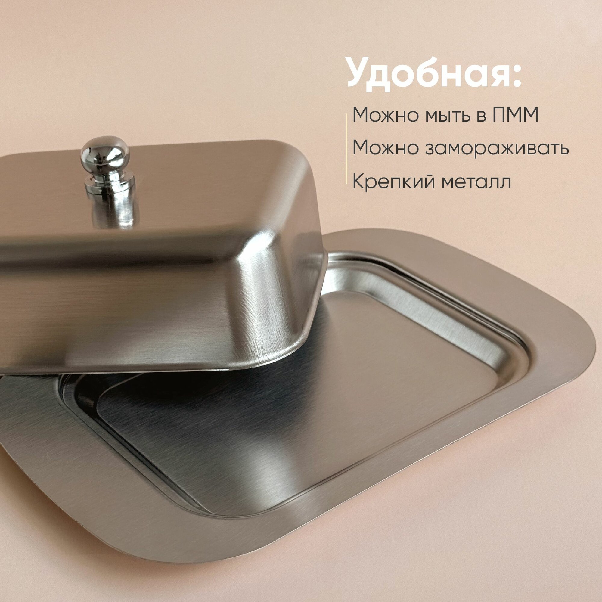 Масленка — фото 1
