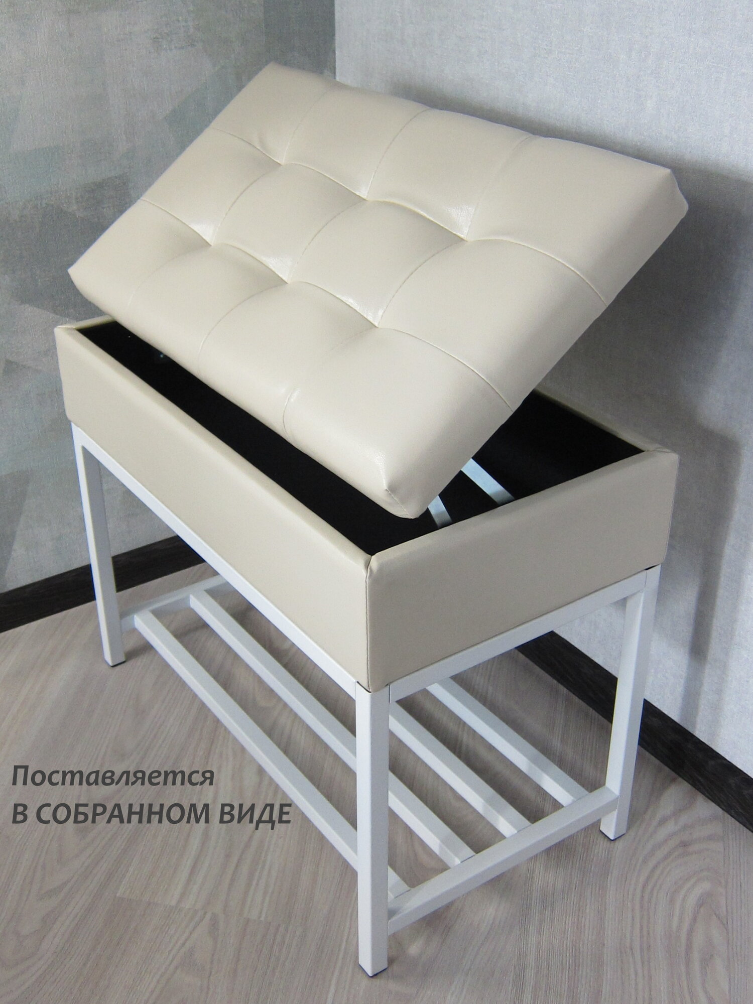 Банкетка в прихожую с ящиком, экокожа, 60х33х49 см, металлическая с мягким сиденьем и с полкой для обуви, Обувница в прихожую, Этажерка в коридор или в гардеробную, Пуф, Лофт