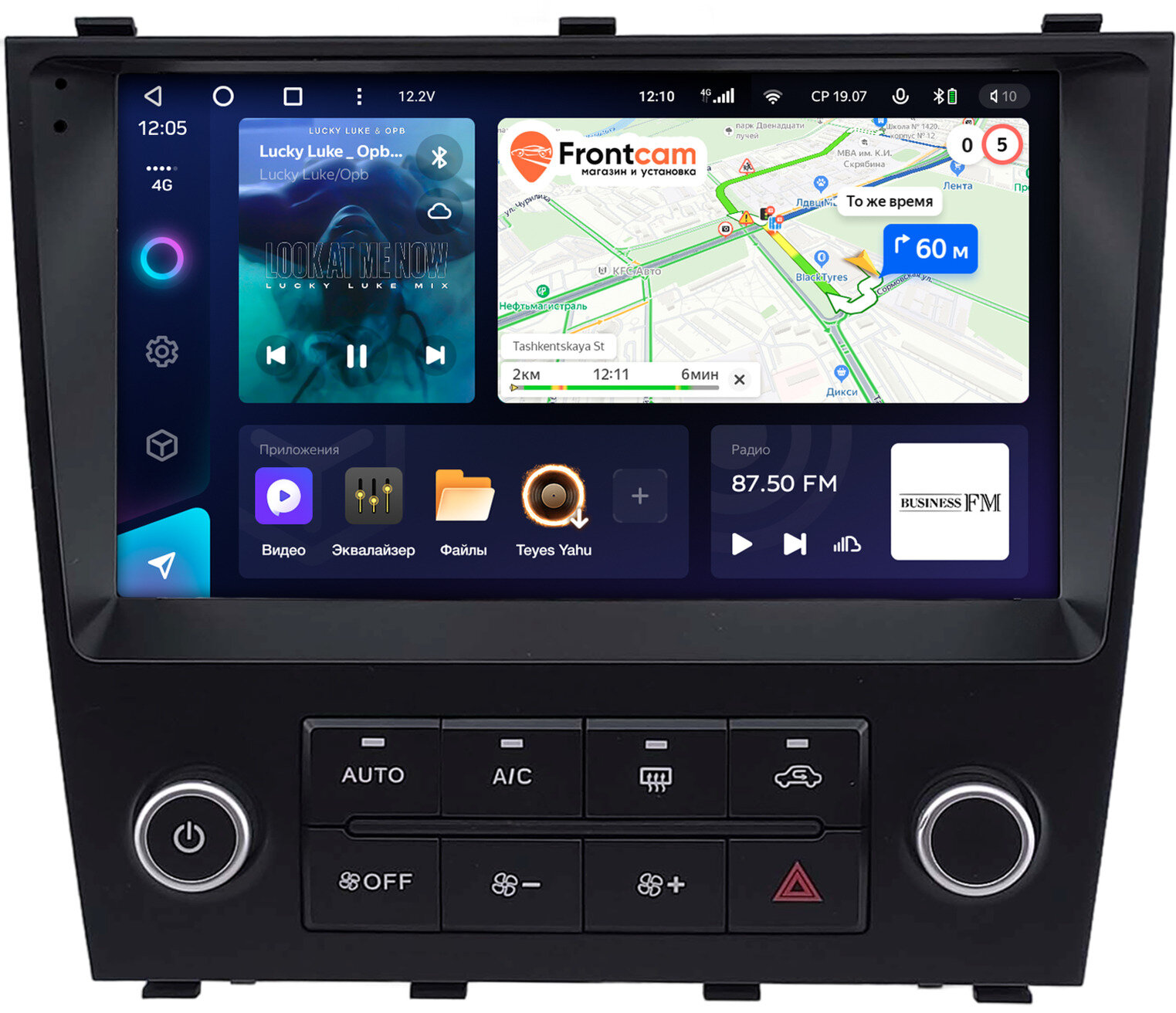 Штатная магнитола Toyota Altezza 1998-2005 Teyes CC3 4/32 9" RM-9-2213 Android 10 (4G-SIM, DSP, QLed)