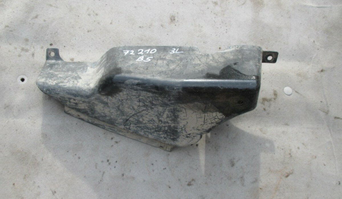 Пыльник (кузов наружные) Passat (B5) Volkswagen