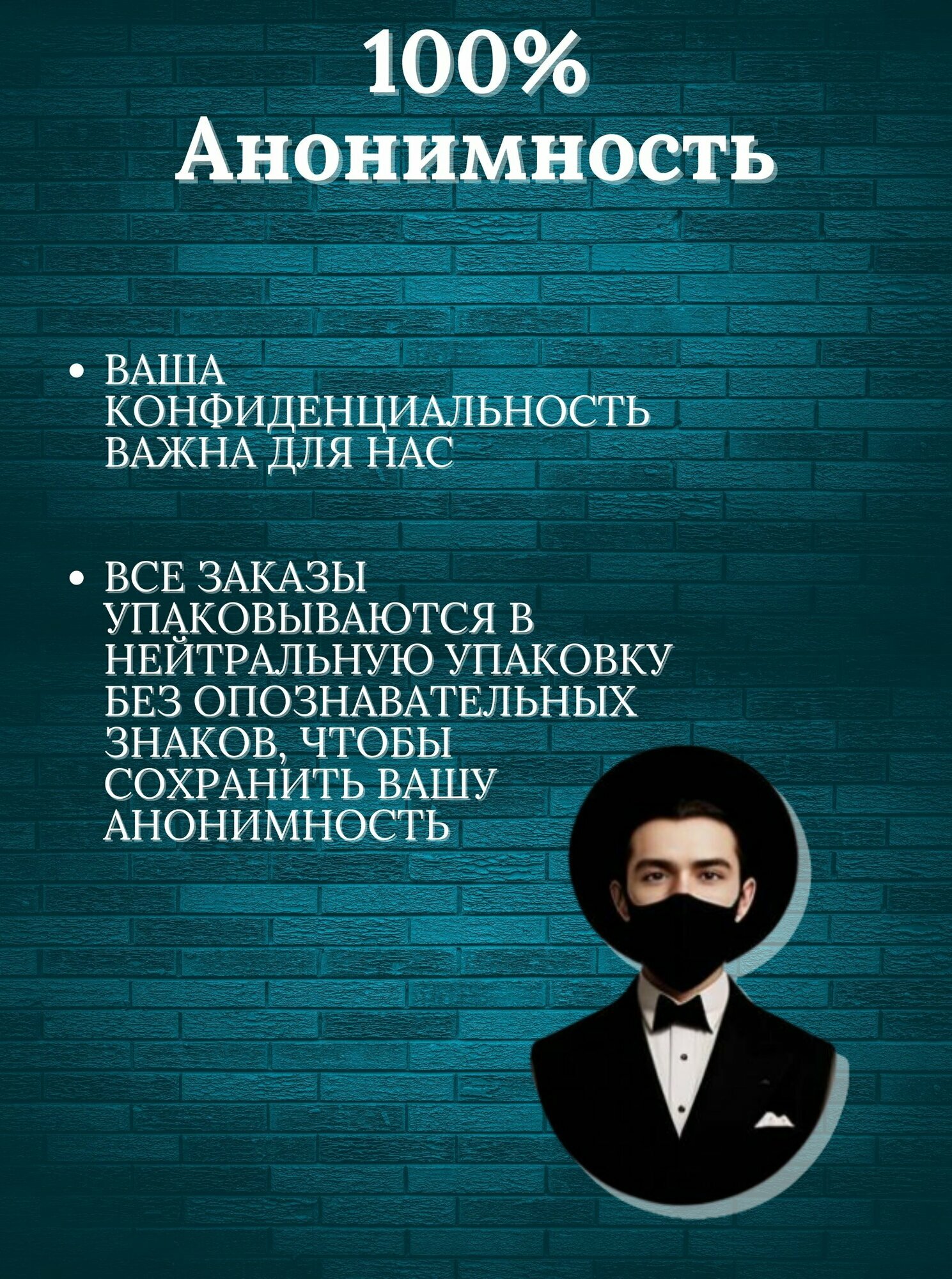 Анальная пробка XL, Черная