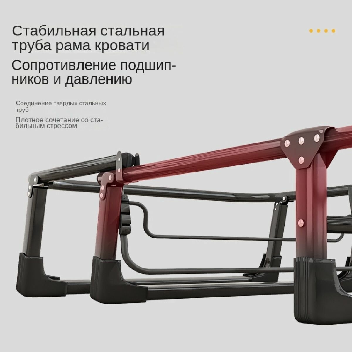 Козетка — фото 1