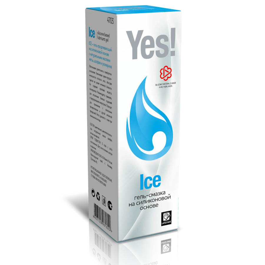 Гель-смазка силиконовый Yes - Ice, 50 мл