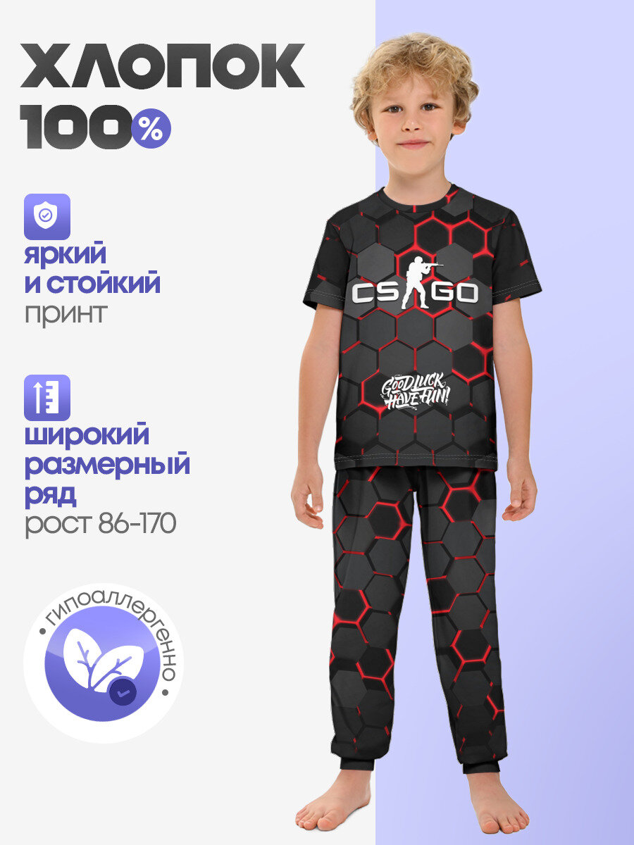 Пижама Counter Strike