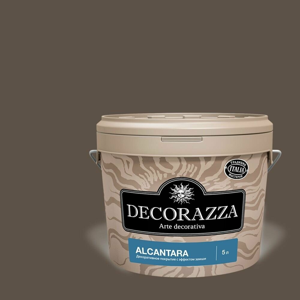 Декоративная штукатурка Decorazza Alcantara (5л) ALC 025