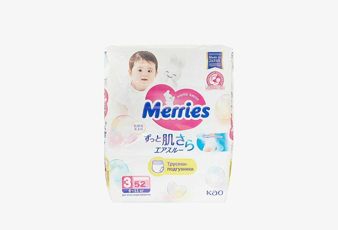 Подгузники-трусики для детей MERRIES size M, 6-11 kg
