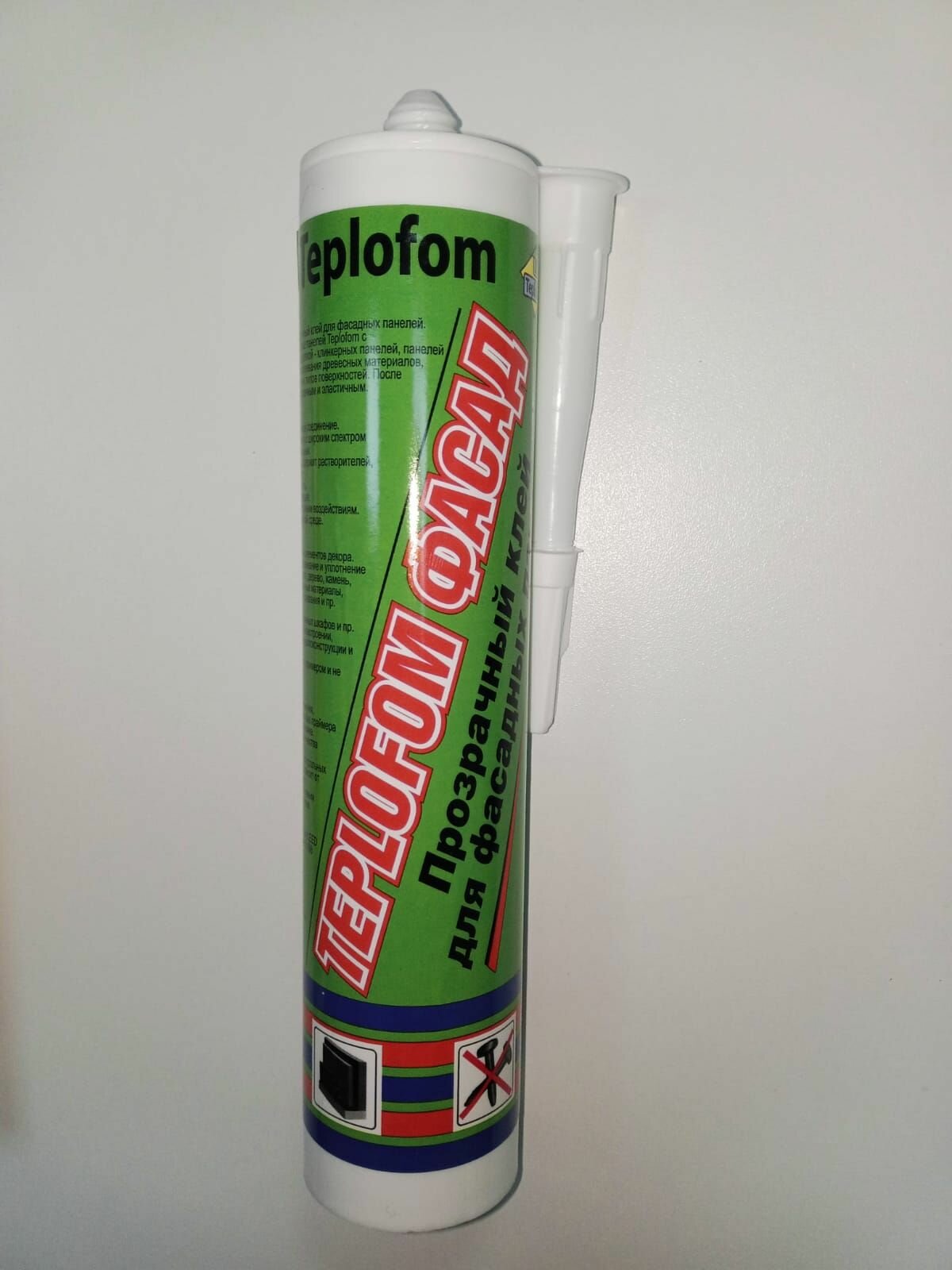 Клей Teplofom Фасад