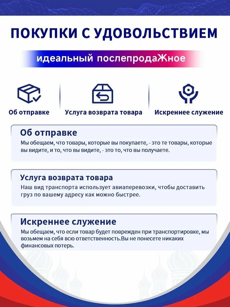 Садовый стул — фото 1
